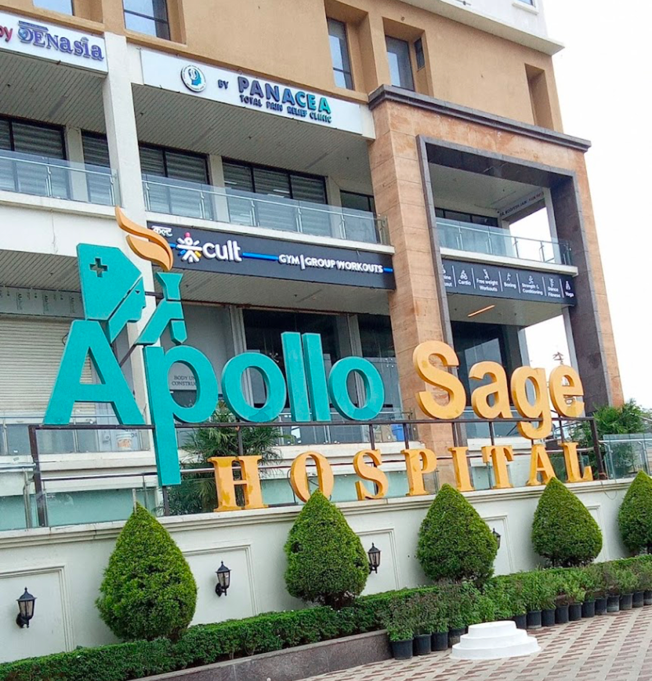 Apollo Sage Hospitals, bhopal, Madhya Pradesh - Multi specialty in bhopal
